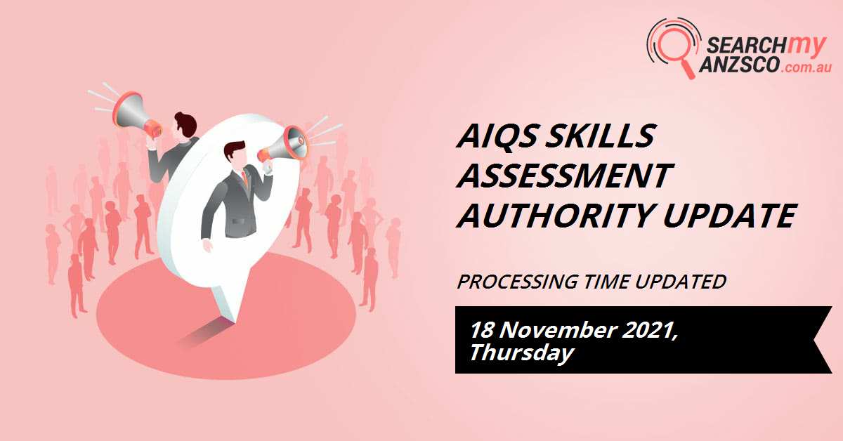 AIQS Skills Assessment Authority Update