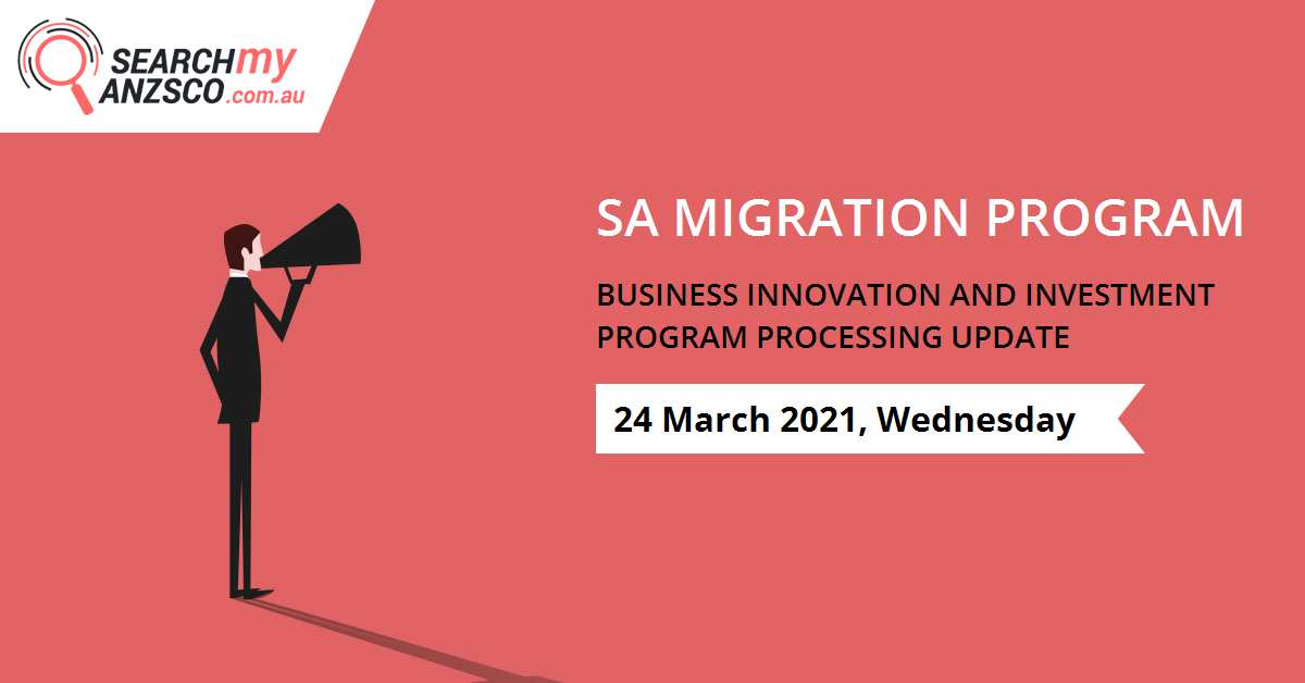 SA Migration program