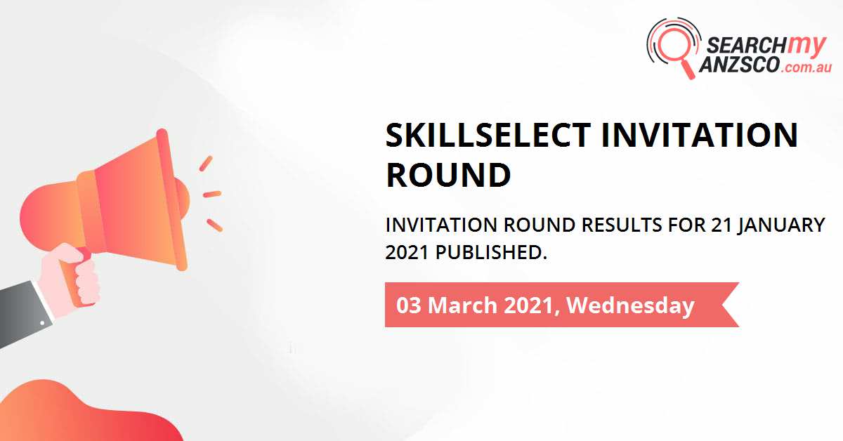 SkillSelect Invitation Round