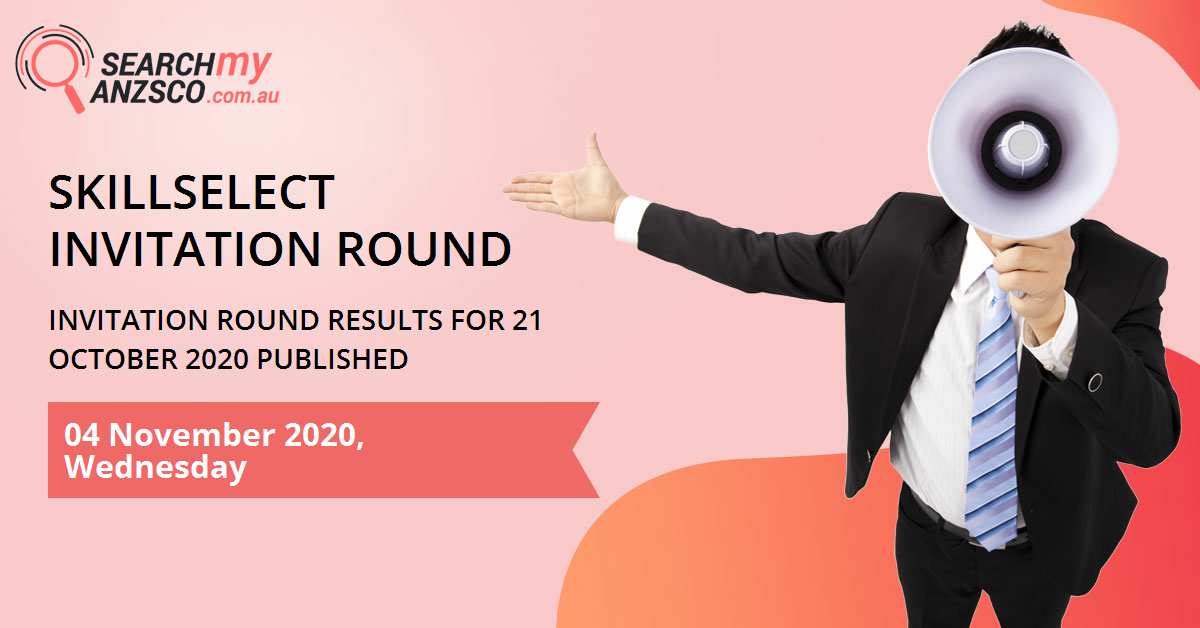 SkillSelect Invitation Round