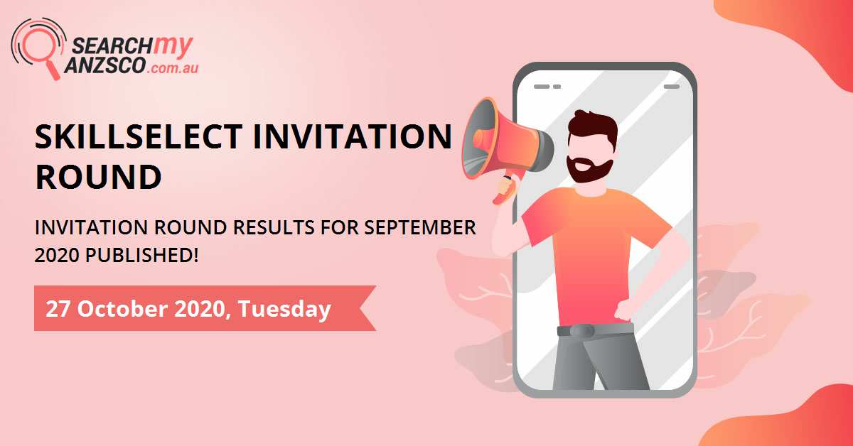 SkillSelect Invitation Round